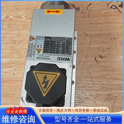 {议价}WHD3802.2KW18000转高速风冷电机，成色充新，转