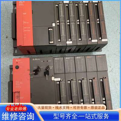 {议价}A系列PLC件A2NCPUA61pAX42