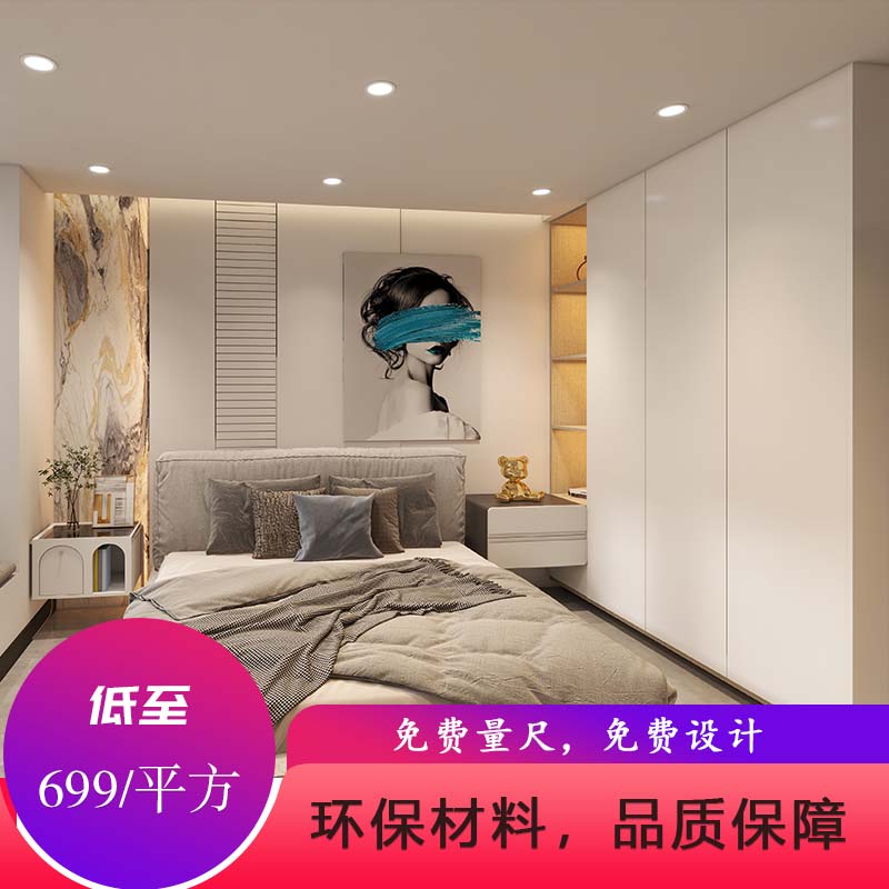 全屋定制现代简约玄关柜衣柜衣帽间书桌电视柜餐边柜橱柜床后现代