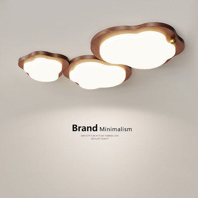 法式中古客厅主灯全光谱护眼侘寂风胡桃木纹主卧灯云朵大厅吸顶灯