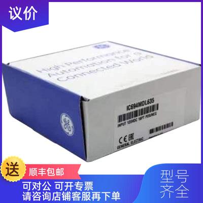 询价1492-SPM3C320,1492-SPM3C630,1489-M1D020,1489-询价