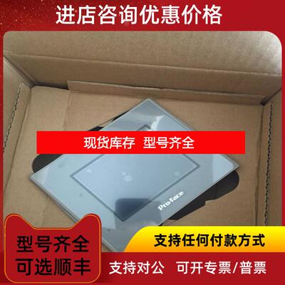 询价普洛菲斯PFXGP4201TADW  PFXGP4201TAD询价