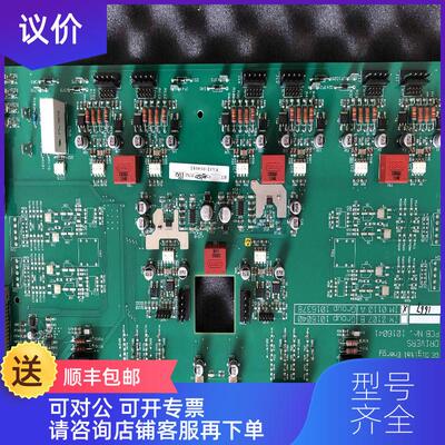 询价GE IM0107B 106040 IM0110A 1016378询价