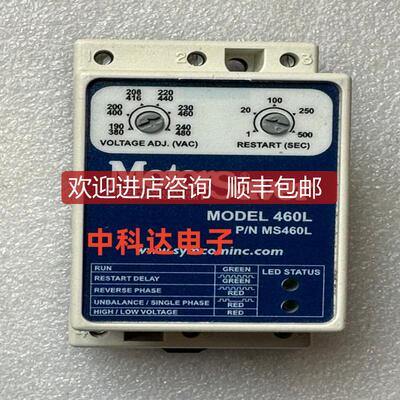 询价Motor Saver MODEL 460L 继电器 MS460L 控制器询价