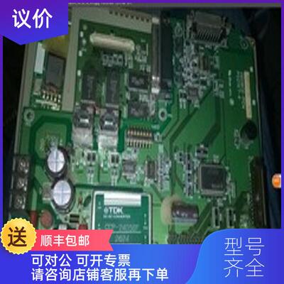 询价HAKKO触摸屏V606EM10主  富士人家界面V606EM10，V606EM询价