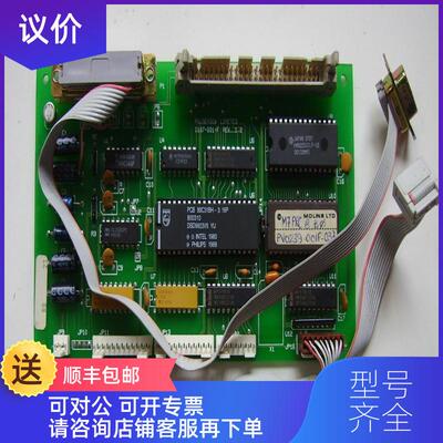 询价机PULSEVIEW 单片机0107-001-F CPU:80C31BH-3询价
