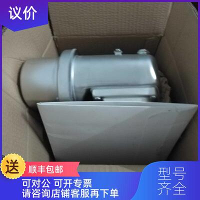 询价e+h卫生级专用电磁流量计50H15/22/40/50/65/80/1询价