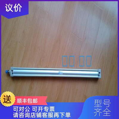 询价亚德客气缸JSI63X350X400X450X500X600X700X800X900X100询价