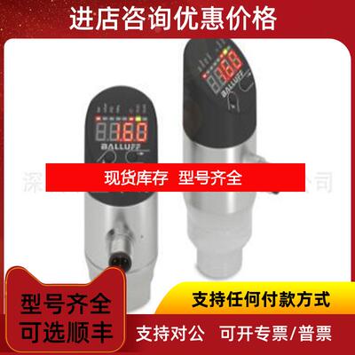 询价BNS026Z BNS01N2 BNS00NL BNS051R BNS00MY BNS01MA BNS询价