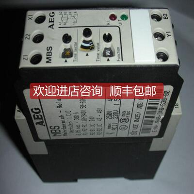 询价MBS 910-346-630-00  AEG  时间继电器询价
