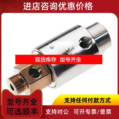 询价1600 Series Two Port   1650 Series Two Port  询价