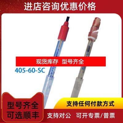 询价陶瓷PH探头 PT4805-60-P-PA-K19/120/3M询价