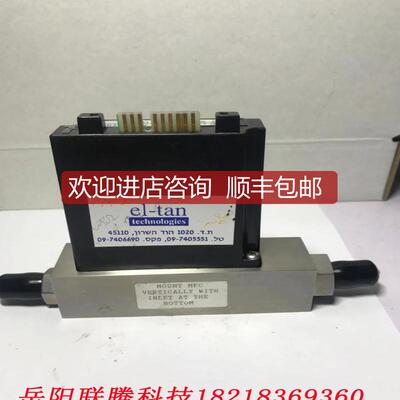 询价TYLAN MASS FLOW CONTROLLER FC-261V 10SLPM O2询价