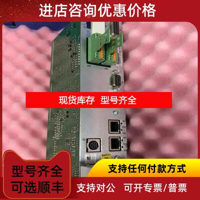 询价力士乐轴卡 CSH01.1C-S3-EN2-NNN-NNN-L2-S-NN-询价