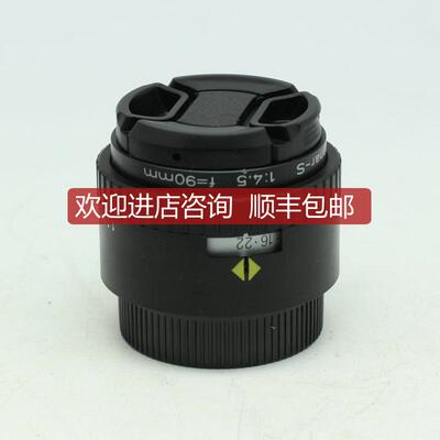 询价罗顿斯德/RODENSTOCK Rogonar-s 90/4.5 93询价