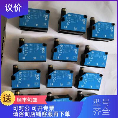 询价施克sick DT20-N130B1000位移测器 装询价