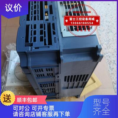 询价富士变频器FRN15G1S-2J/FRN18.5G1S-2J FRN11G1S格商询价
