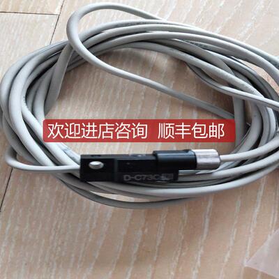 询价smc d-c73c磁性开关询价