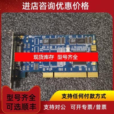 询价BlueStorm/LP 8 Port 65877G Rev 询价
