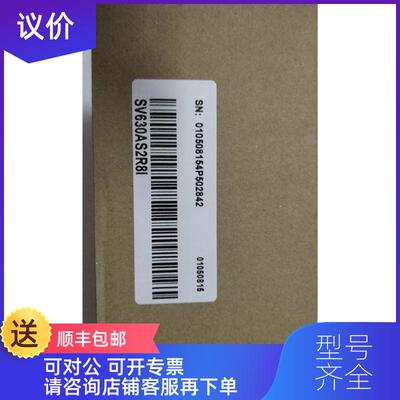 询价SV630AS2R8I伺服驱动器  询价