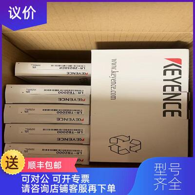 询价SR-PU1 基恩士KEYENCE传器 IL-1000  IL-030询价