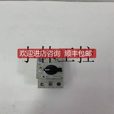 询价1408-BC3A-ENT  A-B   模块极速询价
