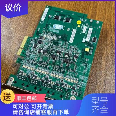 询价CFG-8704E-200 康耐视视觉采集卡 询价