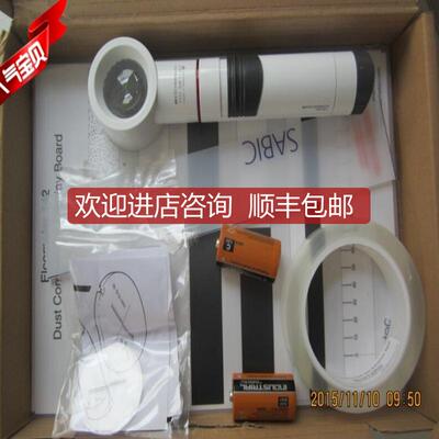 询价Elcometer142灰尘胶检测套装、E142-1灰尘胶检测套装询价