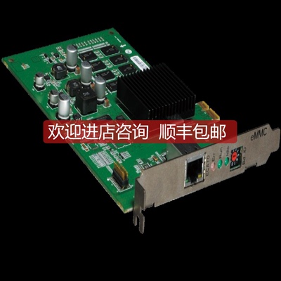 询价RS OEMax MMC-BDPV82PNA询价