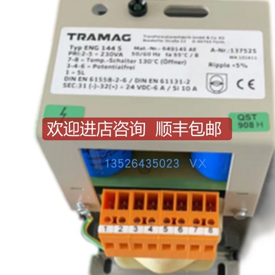 询价Norelem 07534-20x70螺栓紧固件MAC气控阀55B-12-RA原询价