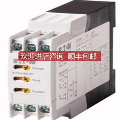 询价Eaton伊顿金钟穆勒Moeller/ETR4-69-A时间继电器询价