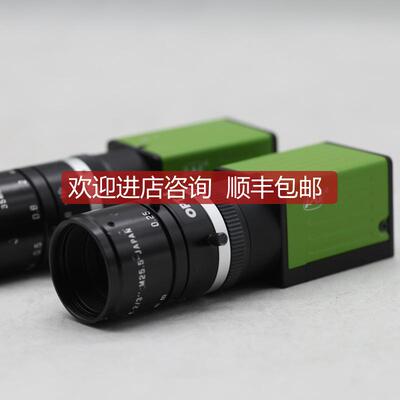 询价JAI GO-5000M-PMCL-EP 500万像素高速工业相机询价