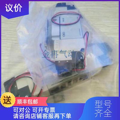 询价CKD电磁阀3GA119-E2   DC24V询价