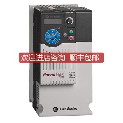 询价25A-D017N114罗克韦尔AB封变频器25AD017N114询价