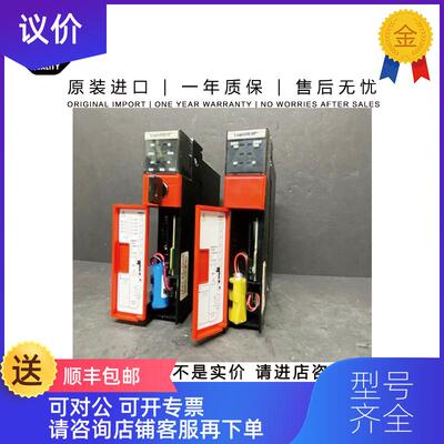 询价AB 1756-LSP 0.57 KG US GuardLogix Safety Partner询价