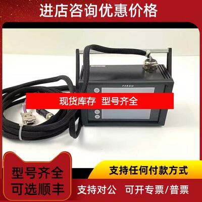询价Ferag Bedienteil 588.073.005 询价