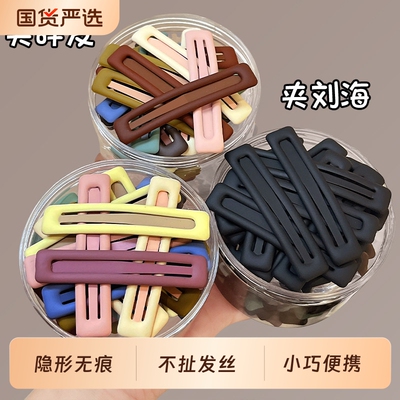 简约发夹女碎发bb夹子前额侧边