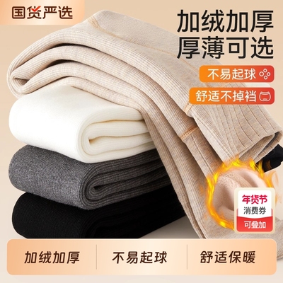 女童连裤袜秋冬加绒儿童打底裤宝宝外穿保暖连脚裤裤袜超厚不掉裆