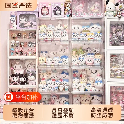 亚克力透明收纳柜|超1.7万次加购