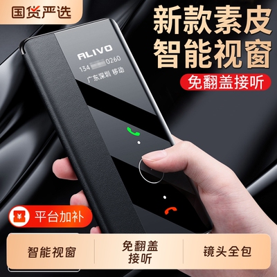 适用华为mate30手机壳m30pro防摔mt30Epro翻盖保护套meta305G全包外壳mata30e新款mete30的后壳por男5G女镜头