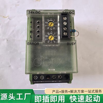 非标价LAMTEC LSB-Modul 663R4029修理