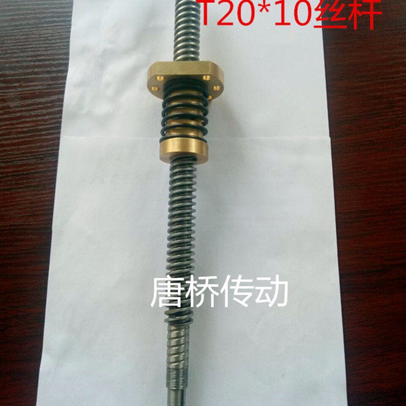 速发厂家螺母,消隙T铜螺母可来图/各类规格