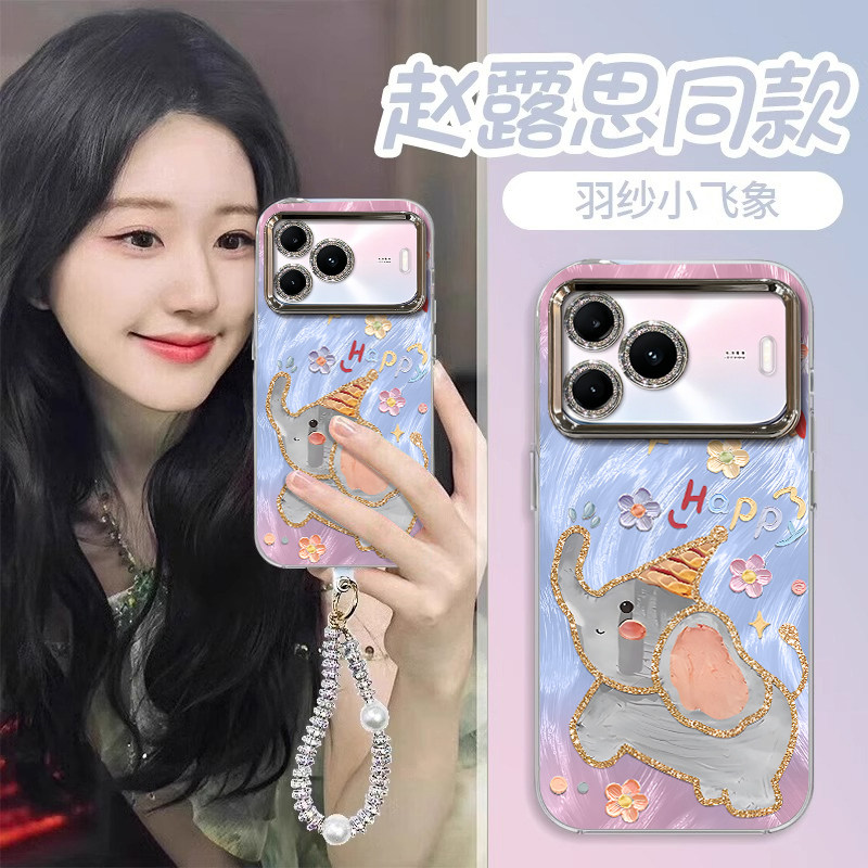 适用华为nova16se油画小象手机壳16pro新款16Z防摔huawei镜头膜16Ultra保护套全包高级感外壳颜值超薄男挂绳