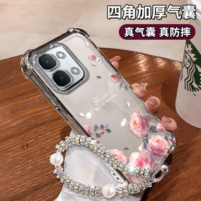 适用新款vivo网红爆款超火手机壳