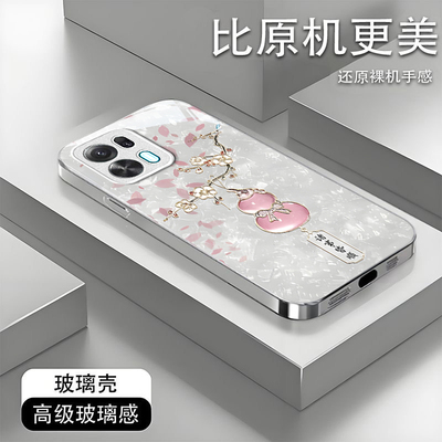 适用OPPOK系列诸事皆顺手机壳