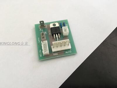 PB-H169EA水泵 PB-169EAH水流自动开关自动控制器