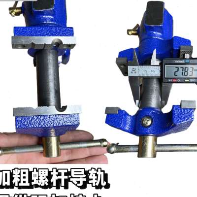 好货沪鼎桌虎钳双钳口台钳小型迷你台虎夹家用可旋转精钢导轨小台