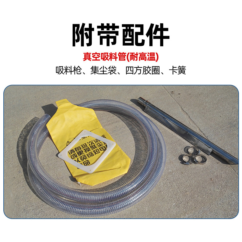好货300g吸料机全自动真空塑料颗粒不锈钢料斗提升机菜籽榨油机熔