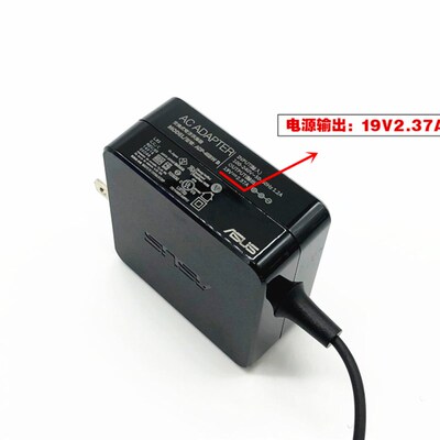 好货原装华硕R424F X413J UM433D笔记本电源适配器19V2.37A 45W充