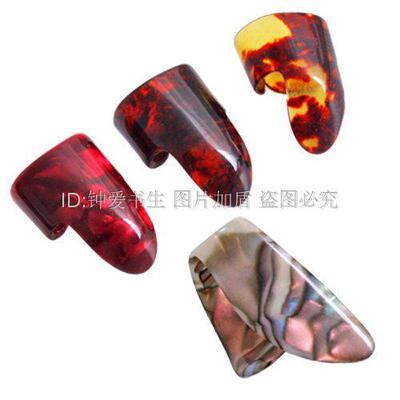 极速Gift 3 Finger Picks + 1 Thumb Pick PlectrumSs Guitar Pla